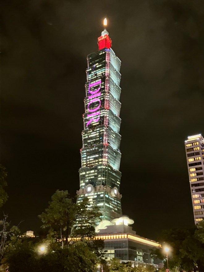 Taipei 101 – An Introduction – Less Car, More Life